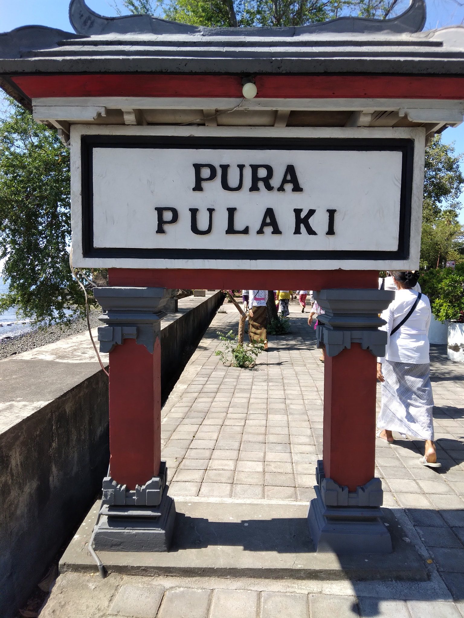 Pulaki Temple – Buleleng 寺廟 OK – NeverneverLand in Bali 你的忘憂地