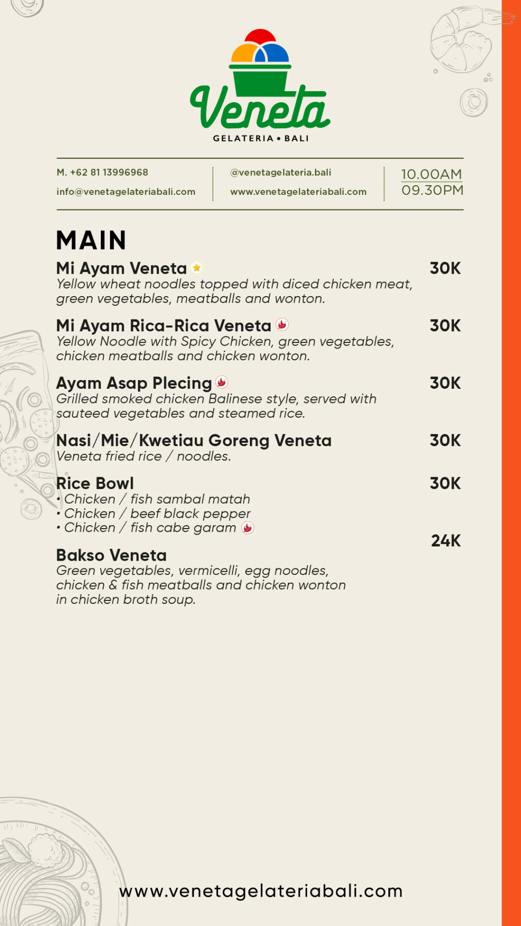 Veneta Gelateria Bali – Sanur 10:00-21:30 冰品 !! – NeverneverLand in ...