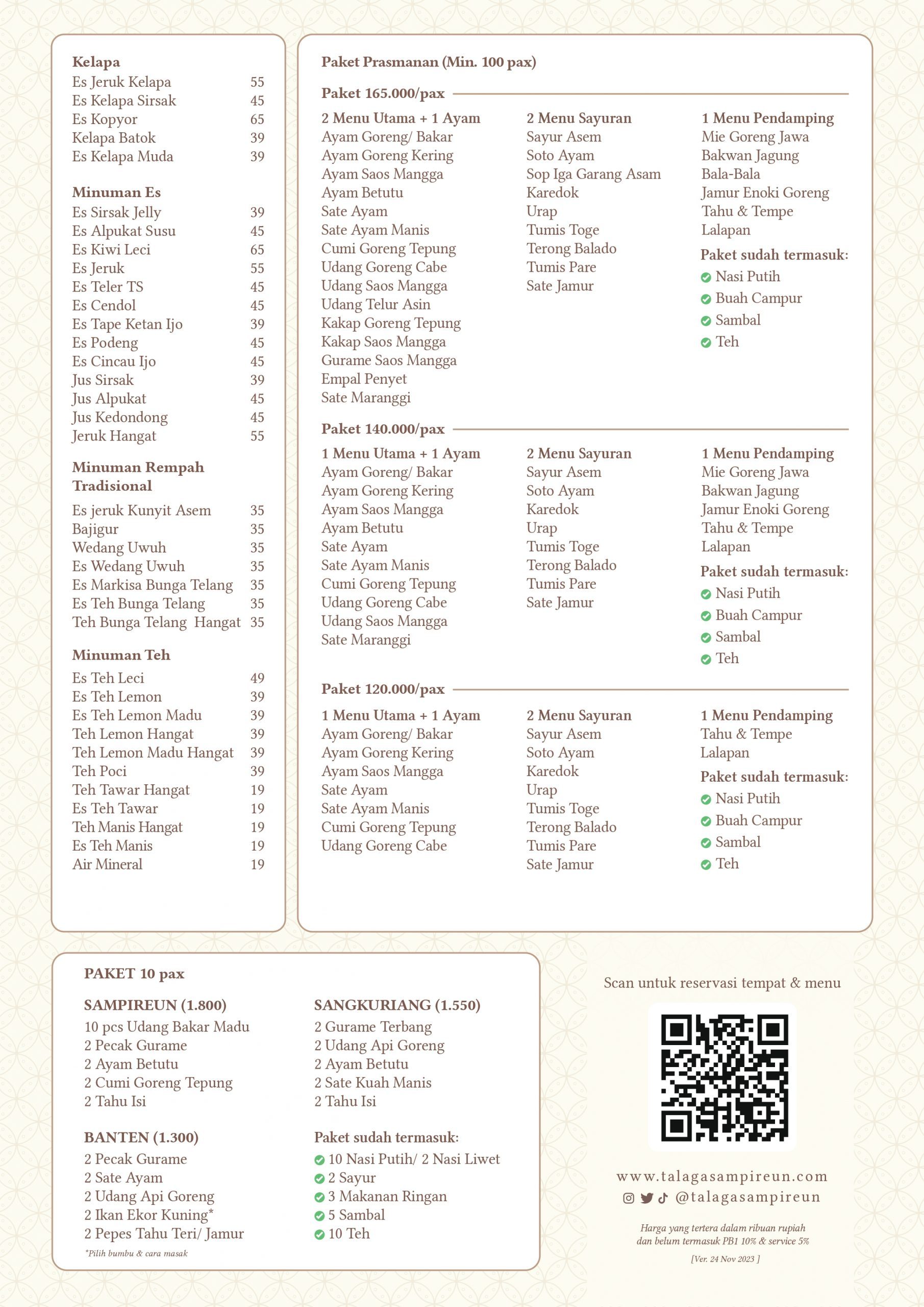 AMANAIA(原Talaga Sampireun) Bali – Kuta 11:00-23:00 當地餐 (提醒Cashless,限刷卡 ...